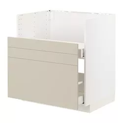 IKEA Mallorca - METOD/MAXIMERA bc f BREDSJÖN sink/2 fronts/2 drws ...