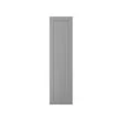 IKEA Menorca - PAX/GULLABERG wardrobe, grey/white, 235x60x201 cm