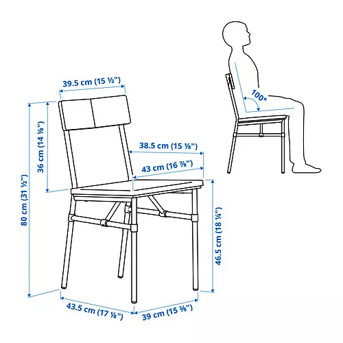IKEA Tenerife - GRÖTÅN chair, Tibbleby dark beige