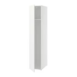 IKEA Mallorca - LASTARE wardrobe, white, 40x62x200 cm